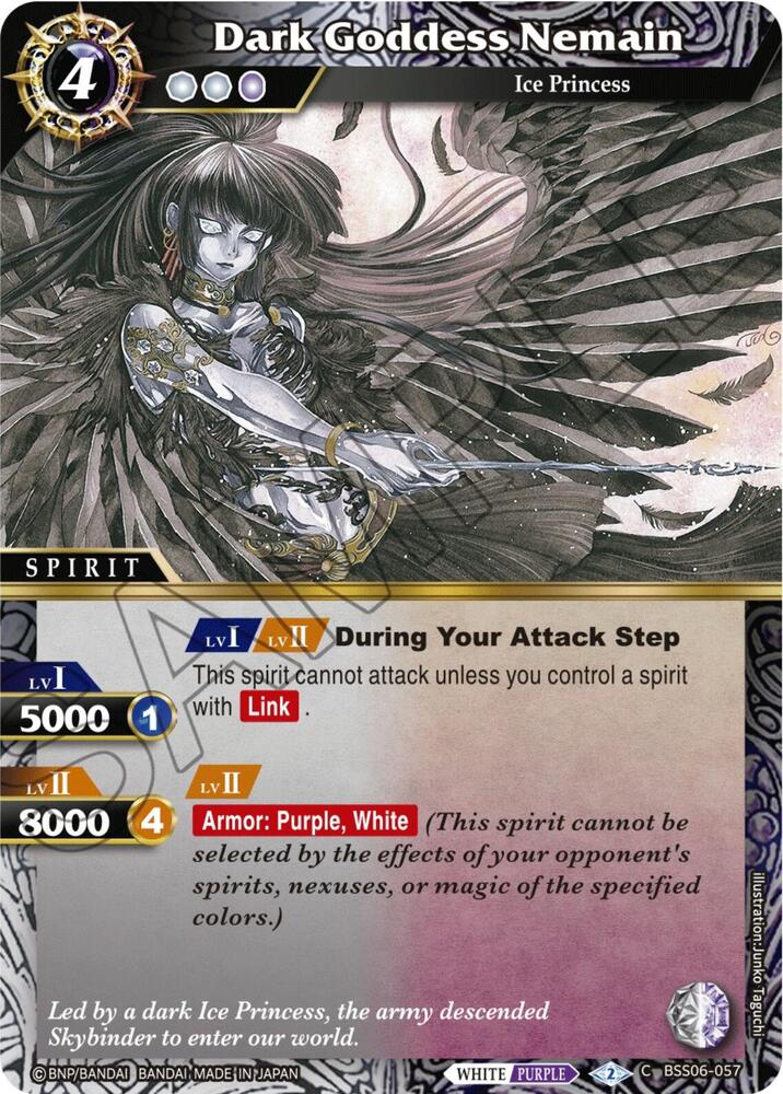 Dark Goddess Nemain - Generational Link - Battle Spirits Saga