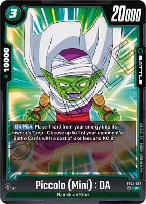 Piccolo (Mini) : DA - Ultra Limit - Dragon Ball Super: Fusion World ...
