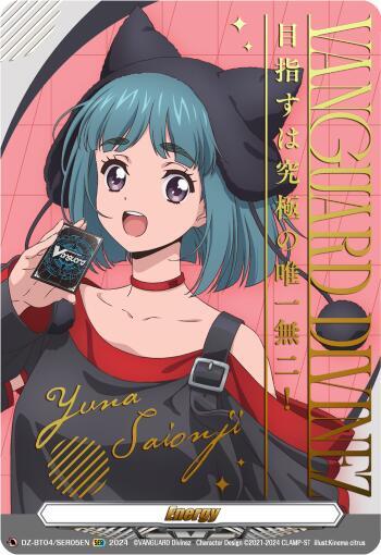Energy Token (Yuna Sainoji) (Hot Stamped) - DZ-BT04: Destined Showdown ...