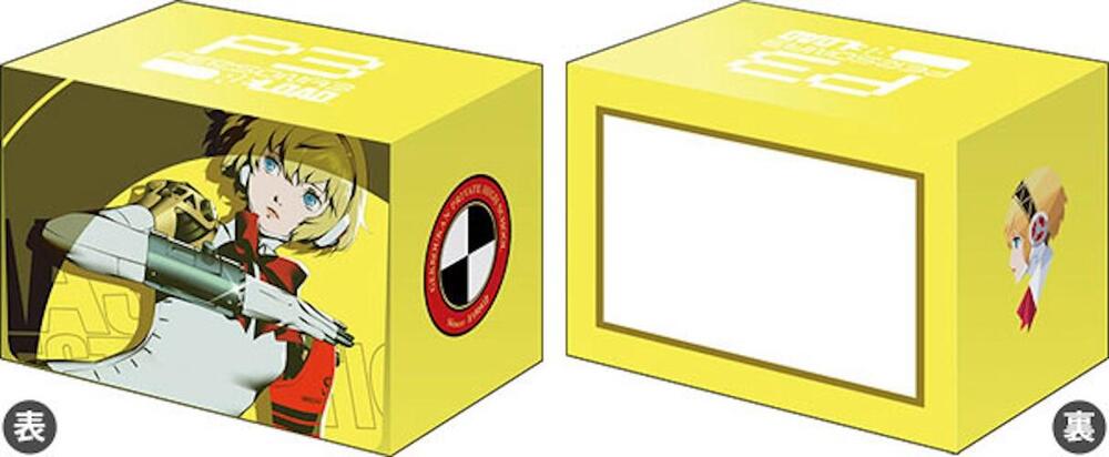 Bushiroad Deck Holder Collection V3 Vol.803 Persona 3 Reload: Aigis ...