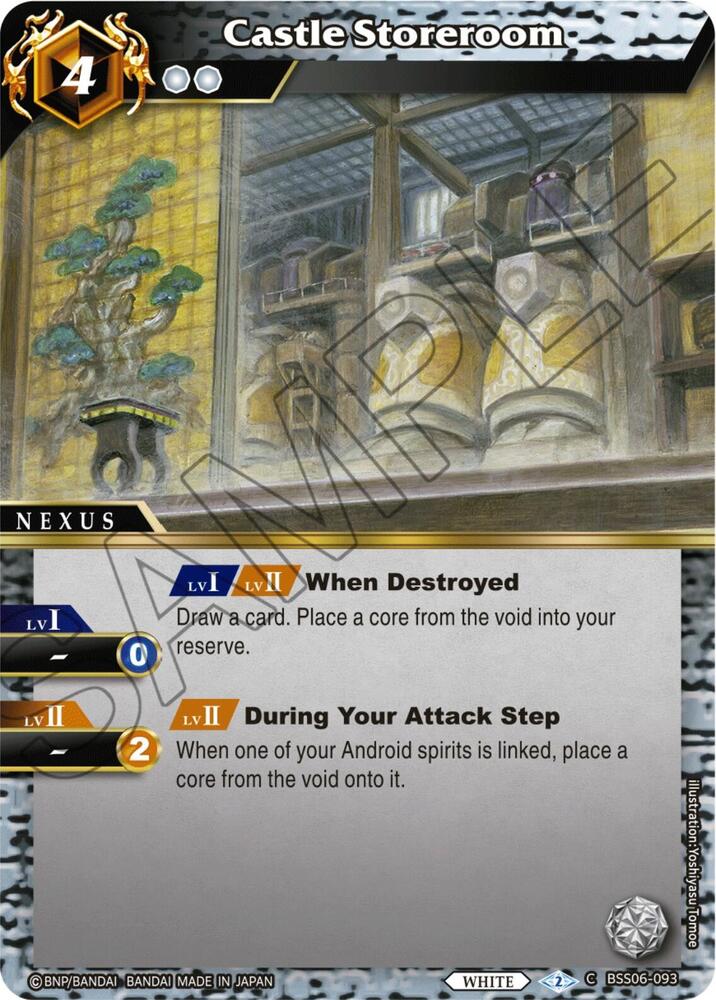 Castle Storeroom - Generational Link - Battle Spirits Saga - TCGplayer.com