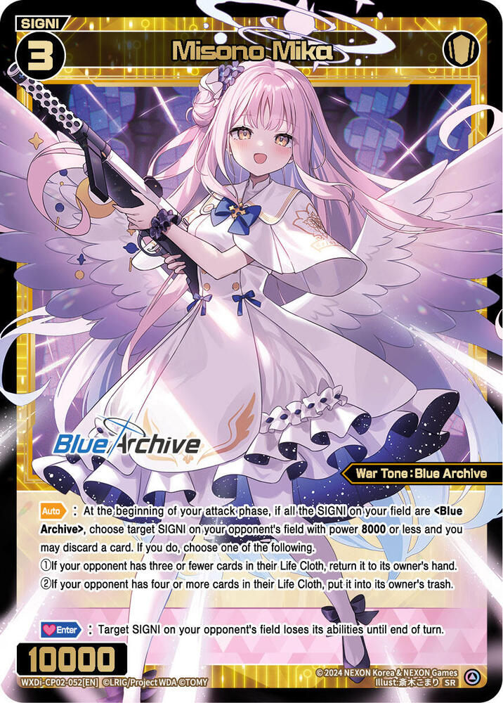 Misono Mika - Blue Archive DIVA - WIXOSS