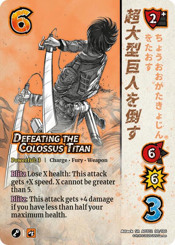 Defeating the Colossus Titan - Attack On Titan: Origins of Power ...