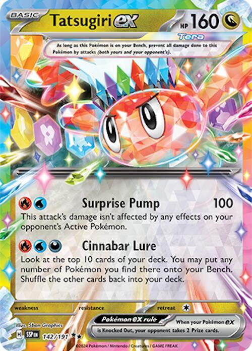 Cinderace ex - 028/142 - SV07: Stellar Crown - Pokemon - TCGplayer.com