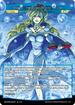 Undine, The Love Of The Ocean // Brokenhearted Water Spirit, Undine ...