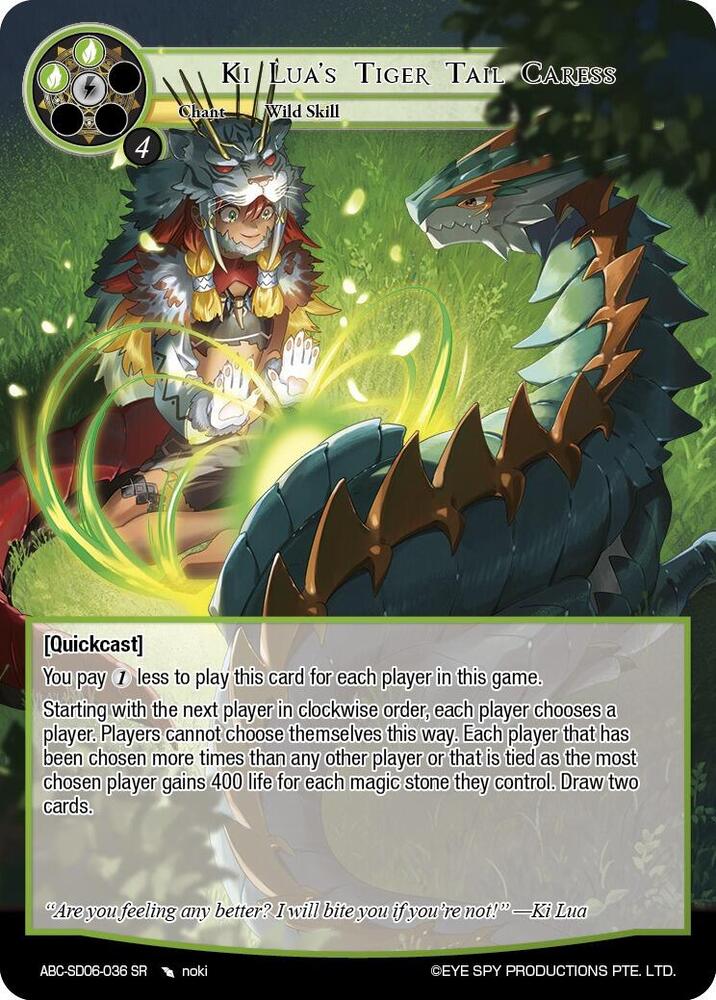 Ki Lua's Tiger Tail Caress - ABC Duel Decks - Force of Will
