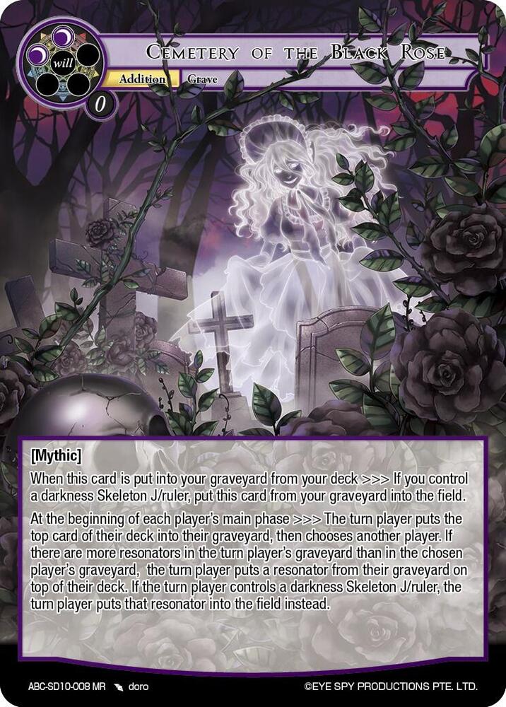 Cemetery Of The Black Rose (ABC-SD10-008) - ABC Duel Decks - Force of Will