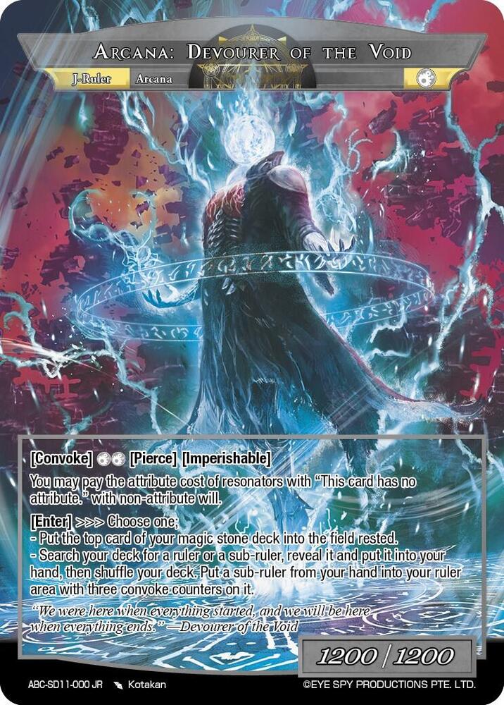 Arcana: Lord Of Time // Arcana: Devourer Of The Void - ABC Duel Decks - Force of Will