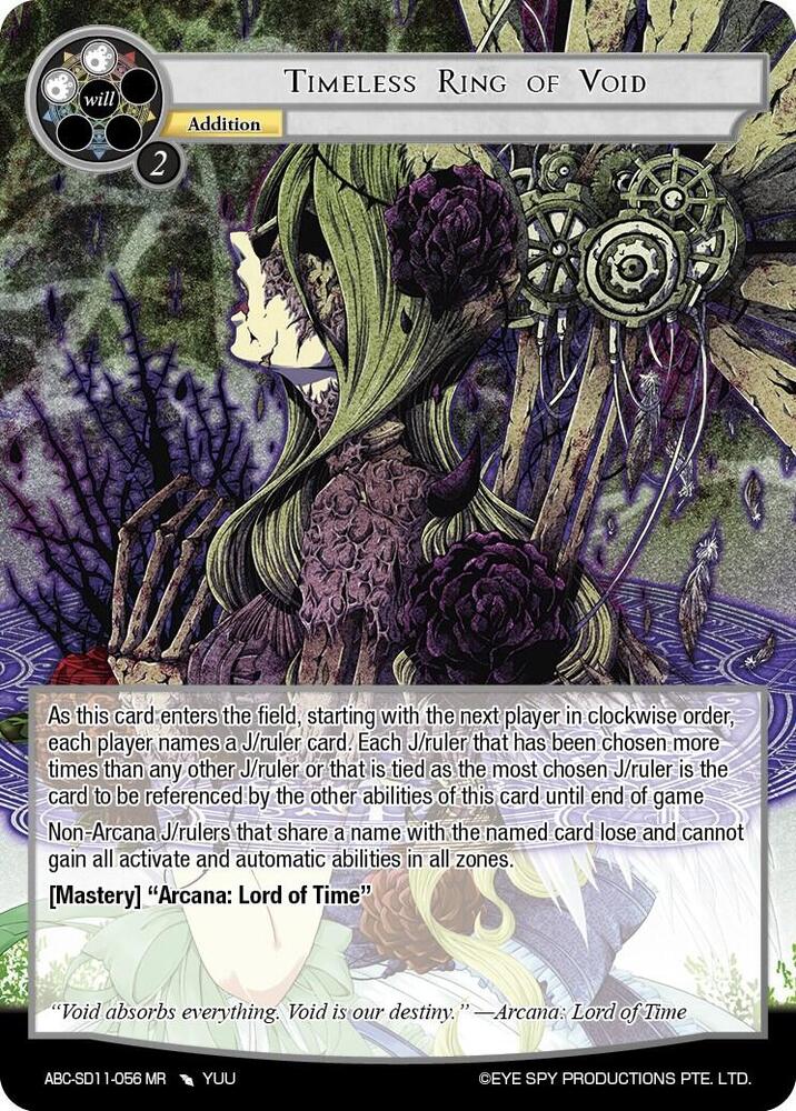 Timeless Ring Of Void - ABC Duel Decks - Force of Will