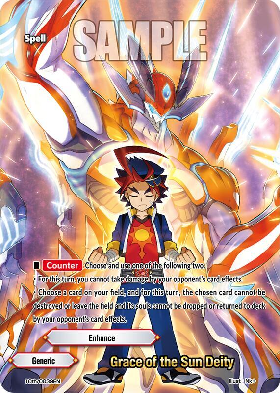 Grace of the Sun Deity - Future Card Buddyfight 10th Anniversary Card ...