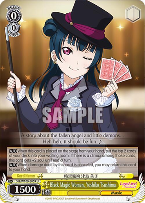 Black Magic Woman, Yoshiko Tsushima - Love Live School idol festival 2 MIRACLE LIVE! - Weiss Schwarz