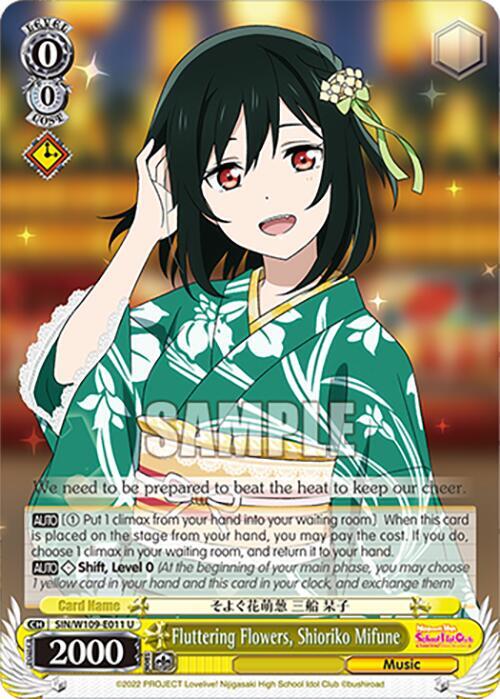 Fluttering Flowers, Shioriko Mifune - Love Live! School idol festival 2 MIRACLE LIVE! - Weiss ...