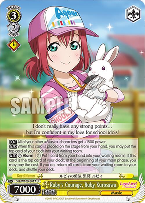 Ruby's Courage, Ruby Kurosawa - Love Live School idol festival 2 ...