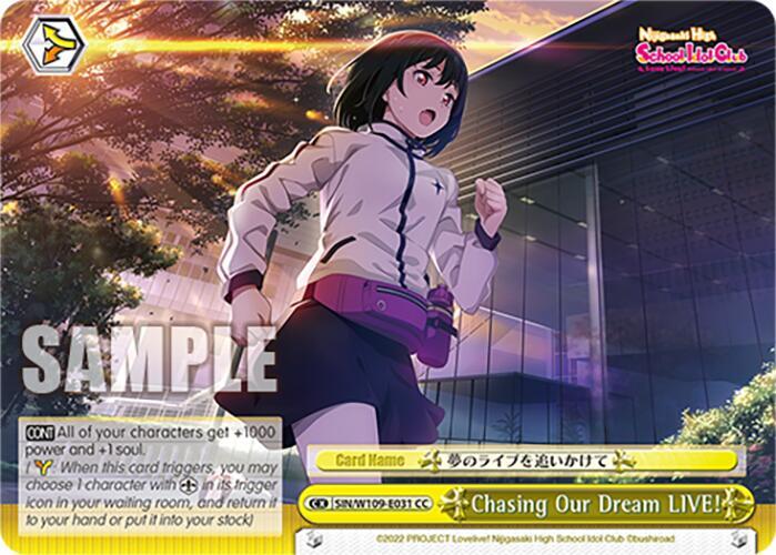 Chasing Our Dream LIVE! - Love Live School idol festival 2 MIRACLE LIVE! - Weiss Schwarz