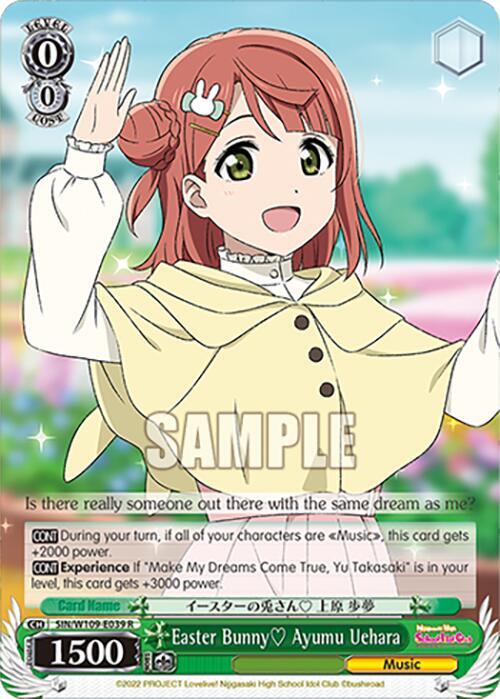 Easter Bunny Ayumu Uehara - Love Live! School idol festival 2 MIRACLE LIVE! - Weiss Schwarz