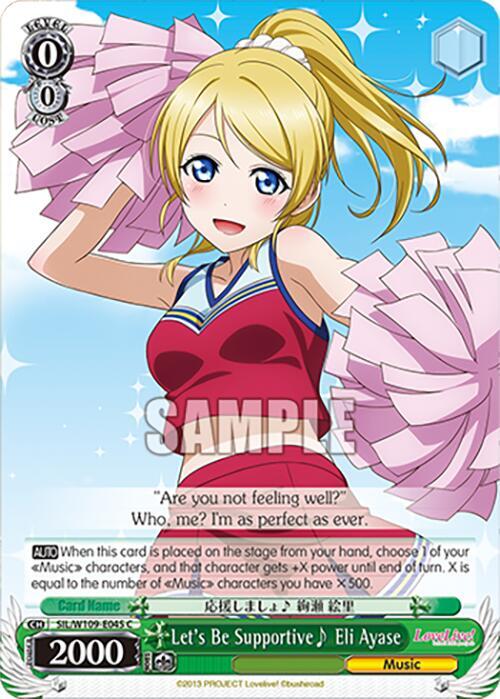 Let's Be Supportive~ Eli Ayase - Love Live! School idol festival 2 MIRACLE LIVE! - Weiss Schwarz