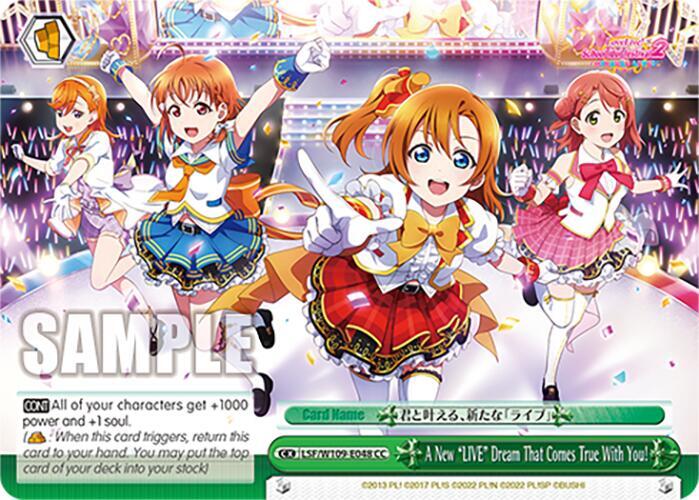 A New "LIVE" Dream That Comes True With You! - Love Live! School idol festival 2 MIRACLE LIVE ...