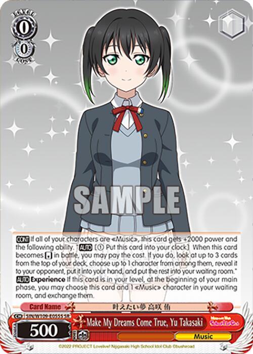 Make My Dreams Come True, Yu Takasaki (SR) - Love Live! School idol festival 2 MIRACLE LIVE ...