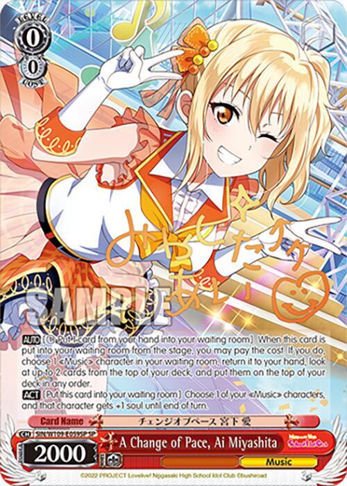 A Change of Pace, Ai Miyashita (SP) - Love Live School idol festival 2 MIRACLE LIVE! - Weiss Schwarz