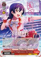 To Enlightenment, Umi Sonoda (SP) - Love Live! School idol festival 2 MIRACLE LIVE! - Weiss Schwarz