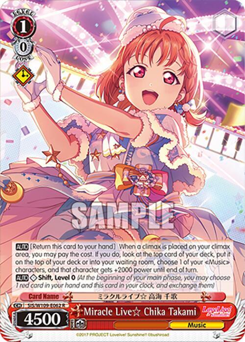 Miracle Live Chika Takami - Love Live School idol festival 2 MIRACLE LIVE! - Weiss Schwarz