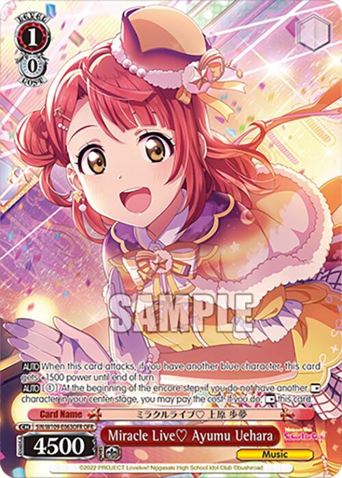 Miracle Live Ayumu Uehara (OFR) - Love Live! School idol festival 2 MIRACLE LIVE! - Weiss Schwarz