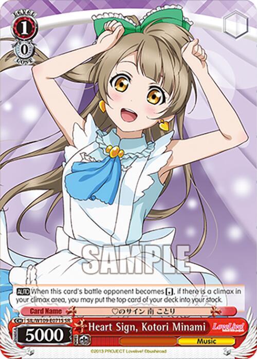 Heart Sign, Kotori Minami (SR) - Love Live! School idol festival 2 MIRACLE LIVE! - Weiss Schwarz ...
