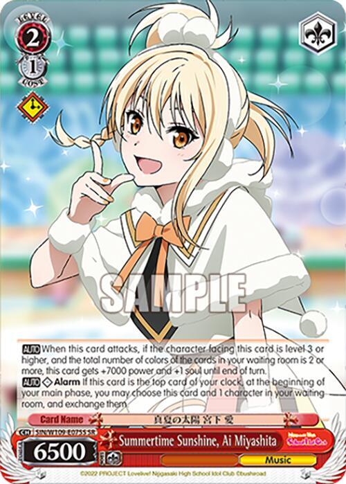 Summertime Sunshine, Ai Miyashita (SR) - Love Live School idol festival 2 MIRACLE LIVE! - Weiss ...