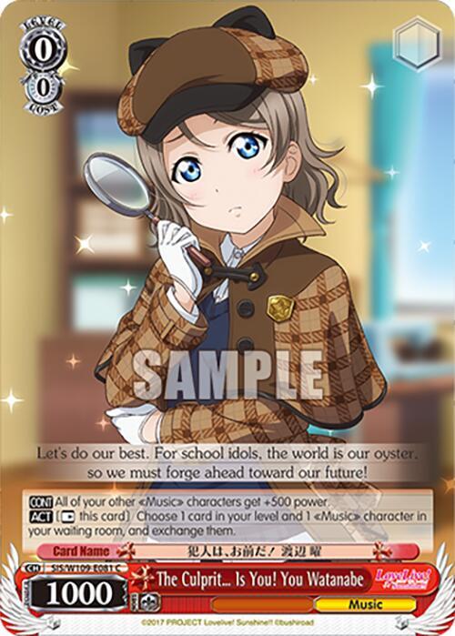 The Culprit Is You! You Watanabe - Love Live School idol festival 2 ...