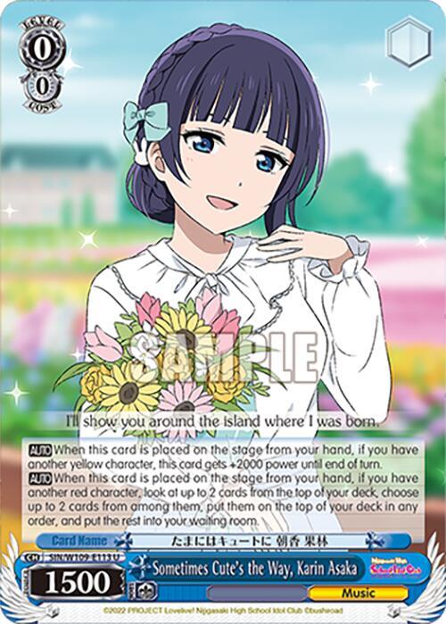 Sometimes Cute's the Way, Karin Asaka - Love Live! School idol festival 2 MIRACLE LIVE! - Weiss ...