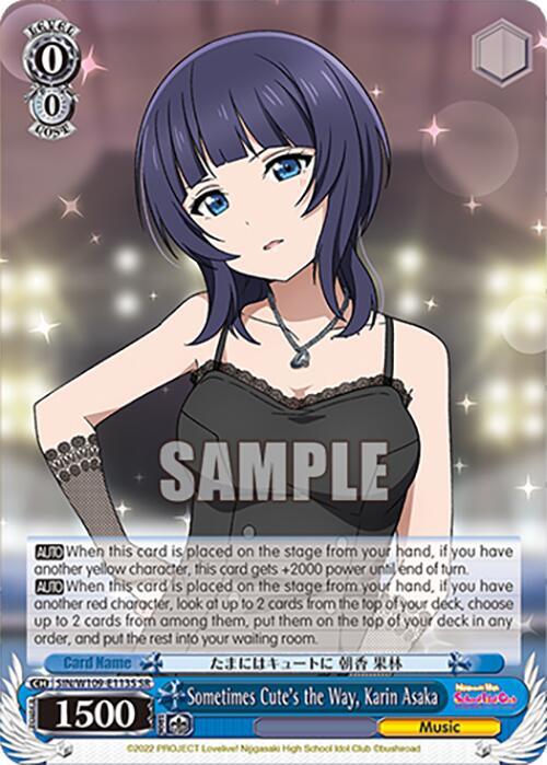 Sometimes Cute's the Way, Karin Asaka (SR) - Love Live! School idol festival 2 MIRACLE LIVE ...