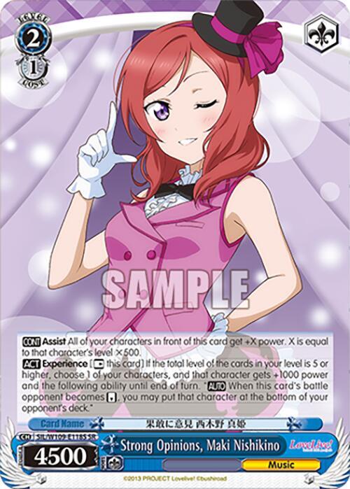 Strong Opinions, Maki Nishikino (SR) - Love Live School idol festival 2 MIRACLE LIVE! - Weiss ...