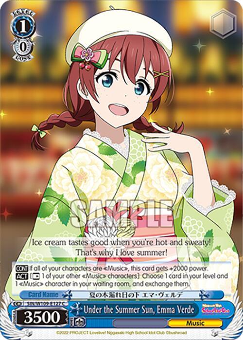 Under the Summer Sun, Emma Verde - Love Live School idol festival 2 MIRACLE LIVE! - Weiss Schwarz