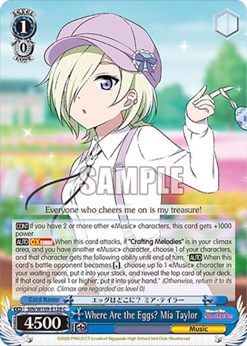 Where Are the Eggs? Mia Taylor - Love Live School idol festival 2 MIRACLE LIVE! - Weiss Schwarz