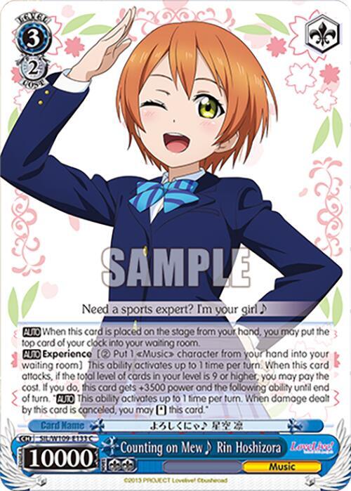 Counting on Mew~ Rin Hoshizora - Love Live! School idol festival 2 MIRACLE LIVE! - Weiss Schwarz