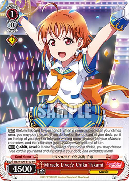 Miracle Live Chika Takami (PR) - Love Live! School idol festival 2 MIRACLE LIVE! - Weiss Schwarz