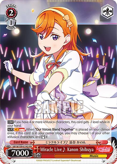 Miracle Live~ Kanon Shibuya (PR) - Love Live School idol festival 2 MIRACLE LIVE! - Weiss Schwarz