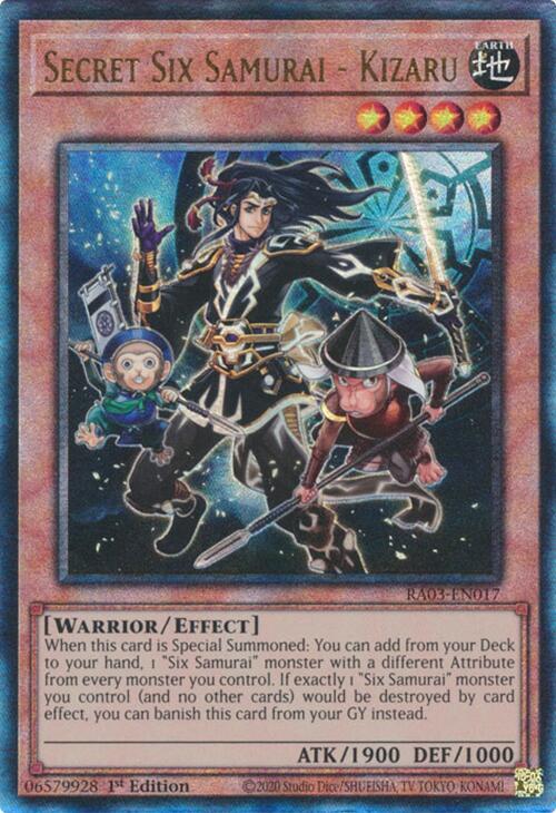 Shien's Dojo (Platinum Secret Rare) - Quarter Century Stampede - YuGiOh ...