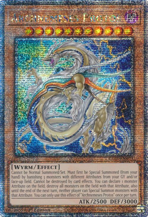Nemeses Corridor (Quarter Century Secret Rare) - Quarter Century Bonanza - YuGiOh - TCGplayer.com