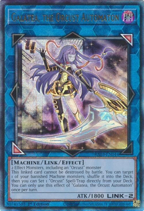 Dingirsu, the Orcust of the Evening Star (PUR) - 25th Anniversary ...