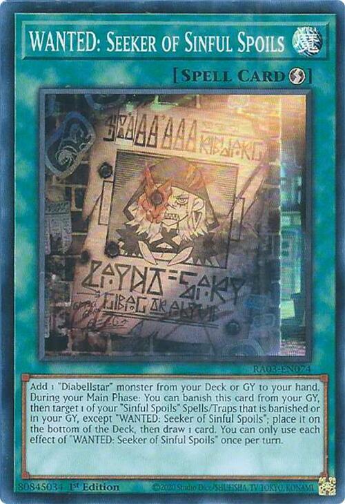 Bonfire - Quarter Century Bonanza - YuGiOh