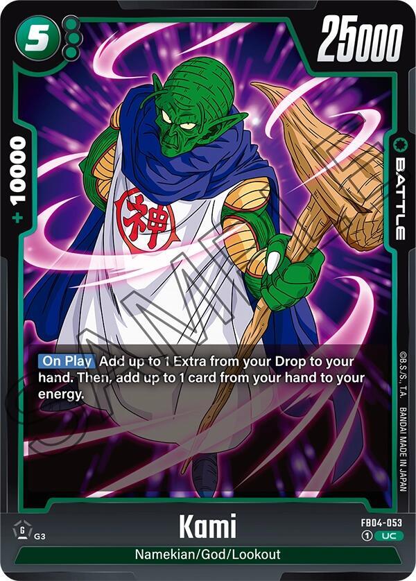 Kami - Ultra Limit - Dragon Ball Super: Fusion World - TCGplayer.com