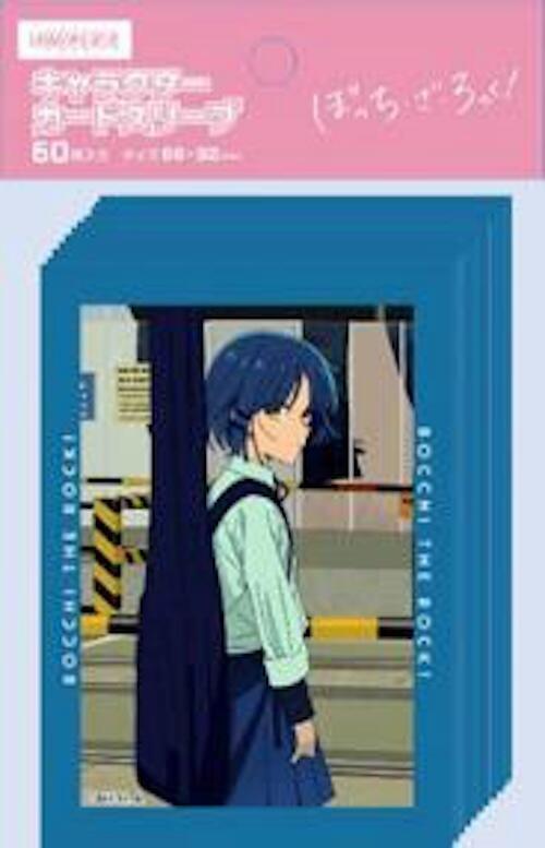 Aniplex Character Sleeves "Bocchi the Rock!" Vol.2 Ryo Yamada (60-Pack ...