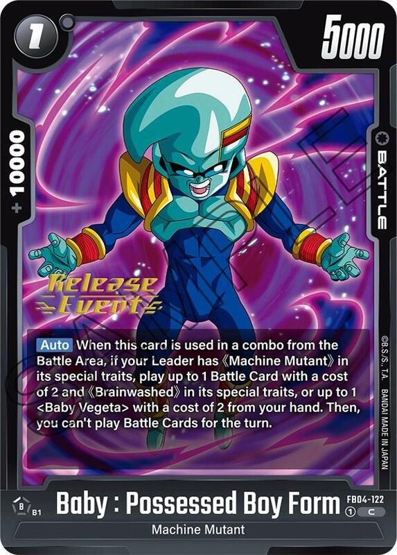 Baby : Possessed Boy Form - Ultra Limit Release Event Cards - Dragon ...