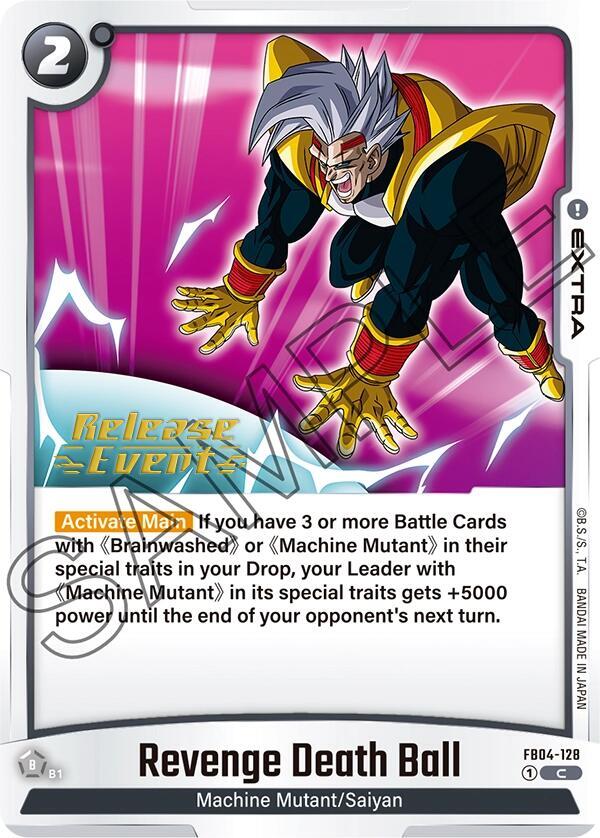 Revenge Death Ball - Ultra Limit Release Event Cards - Dragon Ball ...