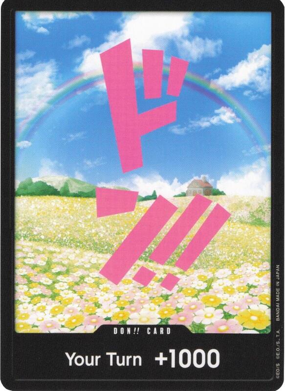 DON!! Card (Uta) - Premium Booster -The Best- - One Piece Card Game ...