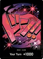 DON!! Card (Reiju) - Premium Booster -The Best- - One Piece Card Game ...