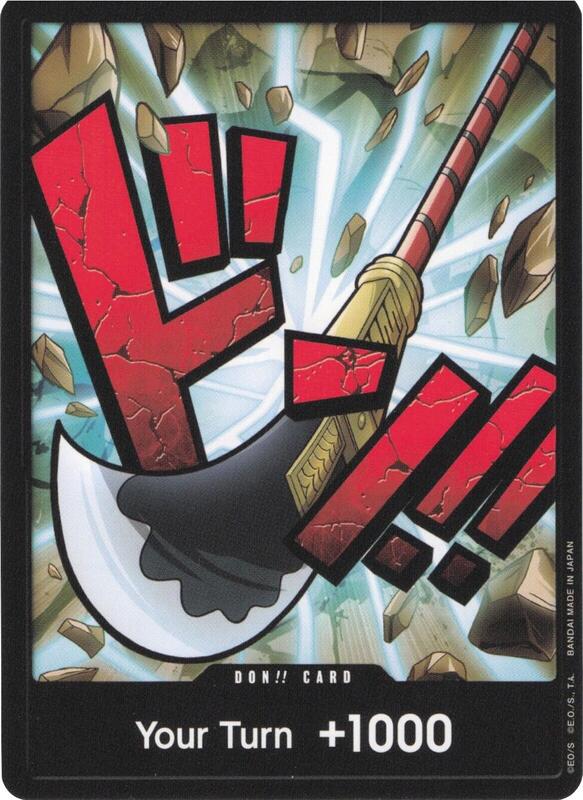 DON!! Card (Whitebeard) - Premium Booster -The Best- - One Piece Card ...