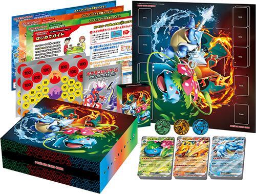 Venusaur, Charizard & Blastoise Special Deck Set ex - SV: Venusaur ...
