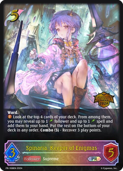 Spinaria, Keeper of Enigmas - Shadowverse: Evolve Promo Cards - Shadowverse: Evolve